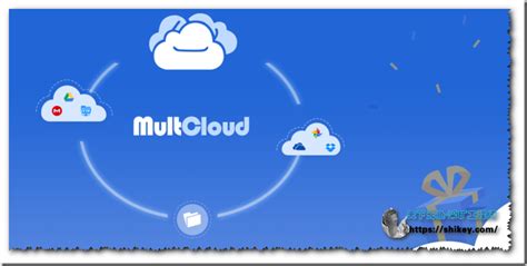 利用multcloud将Google Drive、Onedrive转存到百度云体验实践 - 天下无鱼-资源博客