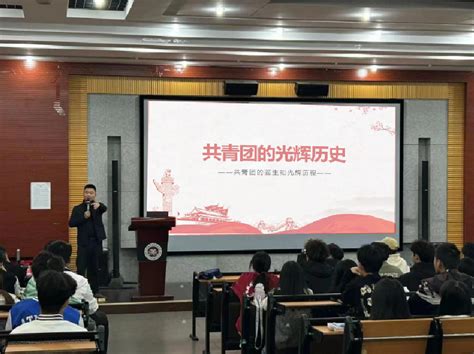 我校青年讲师团成员近距离开展主题宣讲活动 泰豪动漫学院官网
