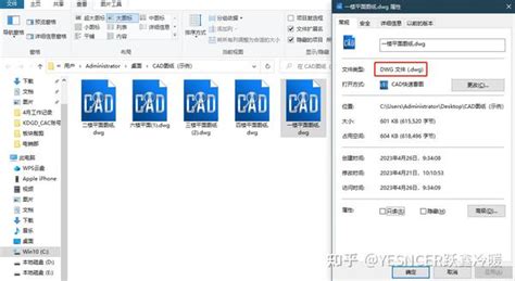 Cad
