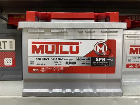 Аккумулятор Mutlu SFB M2 60 540A - akb-nn
