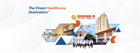 โรงพยาบาลเวชธานี Vejthani Hospital
