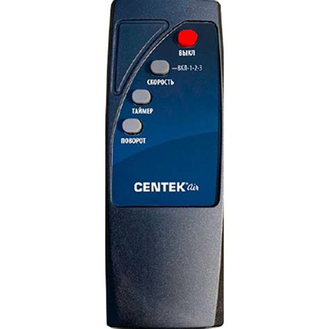Вентилятор Centek CT-5021 серый арт. 1202259 - купить в Москве оптом и ...
