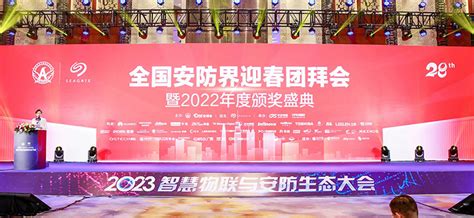深睛官网 车牌识别摄像头 车牌识别智能相机 专注于车牌识别技术深度场景应用