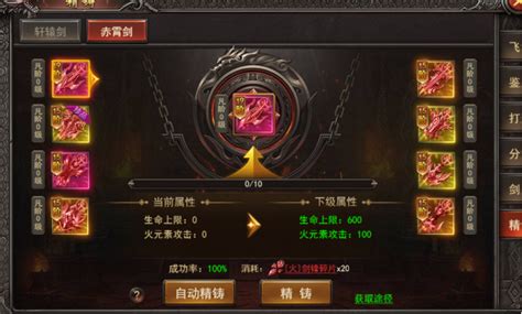 三国群将传flash三国群将传官网flash游戏大厅flash中心