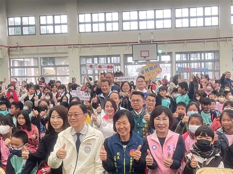 桃市刑大前進山豐國小 分享反詐妙招