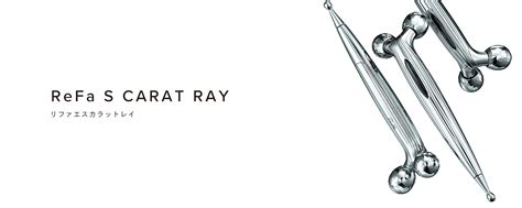 ーラー Refa Refa Carat リファエスカラットの通販 By Shop｜リファならラクマ スキンケア Bf