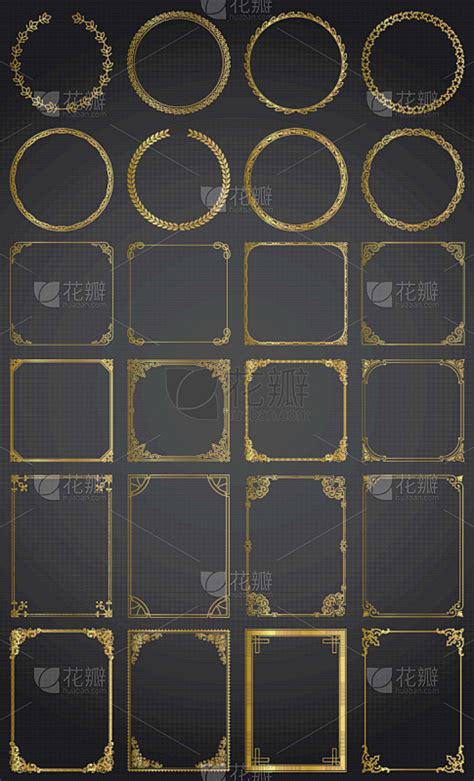 华丽的长方形黄金巨大的正方形请柬菜单有叶的布置问候 华丽的长方形黄金巨大的正方形请柬菜单有叶的布置问候