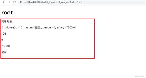 如何使用thymeleaf给web项目中的网页渲染显示动态数据？（二） 阿里云开发者社区