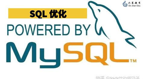 MySQL 中 SQL 优化常用的30 种方法你会几种 编程学习网的个人空间 OSCHINA 中文开源技术交流社区