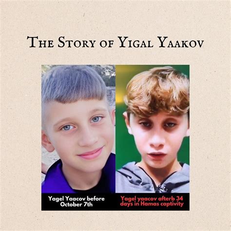 The Story Of Yagil Yaakov