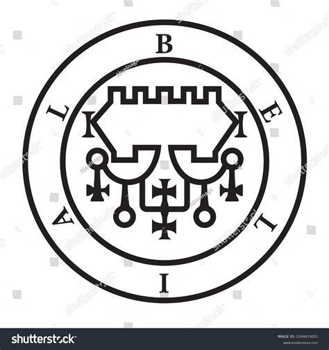 Belial Sigil