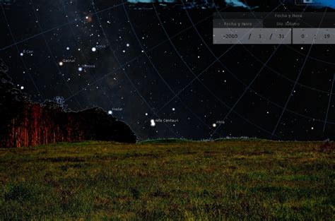 Stellarium Image Of Mounds For The Los Ajos Complex Silhouetted On The