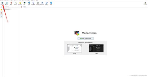 xftp和xsheel完美替代品——mobaxterm xftp替代 csdn博客