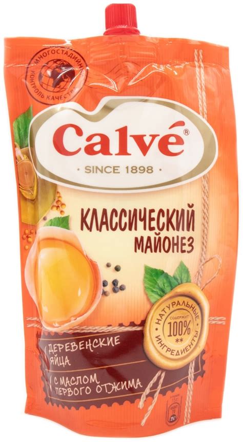 Купить Майонез Calve классический 50 400 г в Алматы Магазин на Kaspi Kz