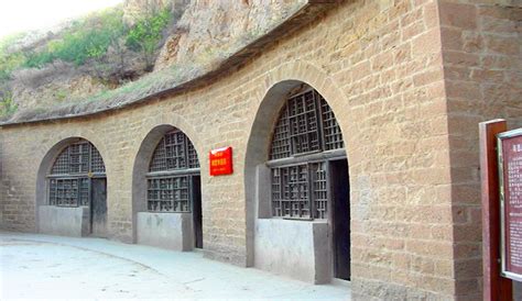 延安杨家岭图片枣园 延安枣园图片家岭 延安家岭图片 大山谷图库