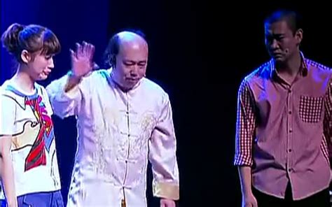 【话剧】《分手大师》2011 俞白眉 曹云金 代乐乐 梁超 等资源下载 下载狗工具