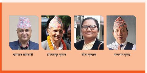 नवनियुक्त मुख्यमन्त्री अधिकारी र ३ मन्त्रीको सपथ Samadhan News