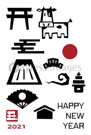 2021年 丑 年賀状素材 商用利用可能な写真素材イラスト素材ならストックフォトの定額制ペイレスイメージズ