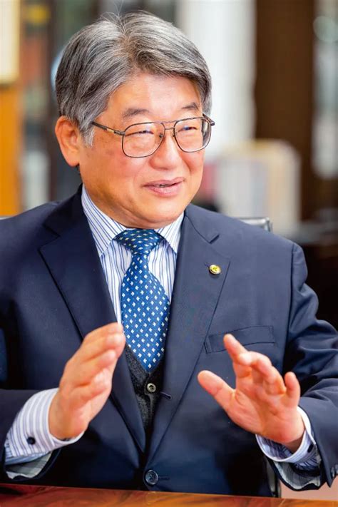 鹿大ジャーナル228号 鹿児島大学広報センター