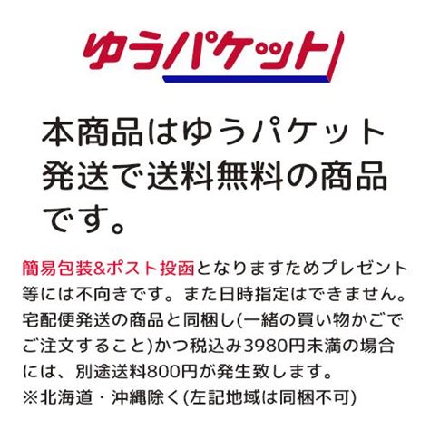 コージー スプリングハート アイラッシュ 全体用 15フェミニンボリューム ふんわりモテeye ×6個セット Koji Spring