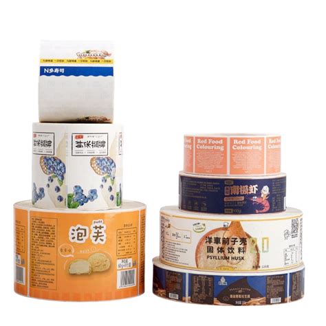 Food Traceability Label