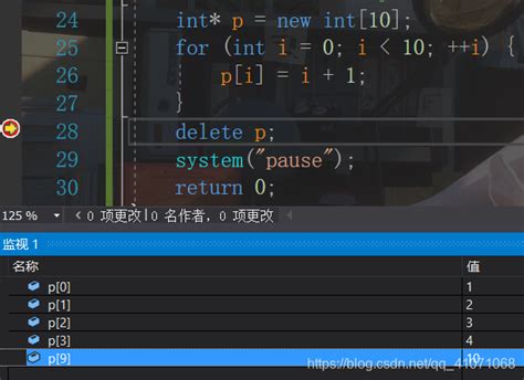 C 使用delete释放new N 的问题cnew指针怎么释放 Csdn博客