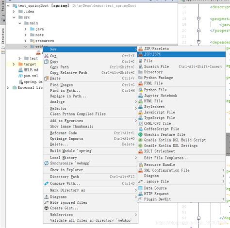 Spring Boot Jsp Jsp Spring Cloud Jsp Csdn