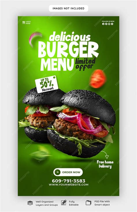 맛있는 햄버거와 음식 메뉴 Instagram 및 Facebook 스토리 템플릿 무료 Psd 파일