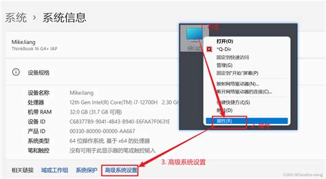 C语言编程环境详解（vscode编辑器基础上c语言编程环境搭建详细教程步骤）vscode C语言 Csdn博客