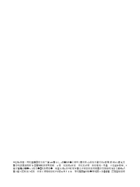 Esp 10 Q4 Module 15 Pdf