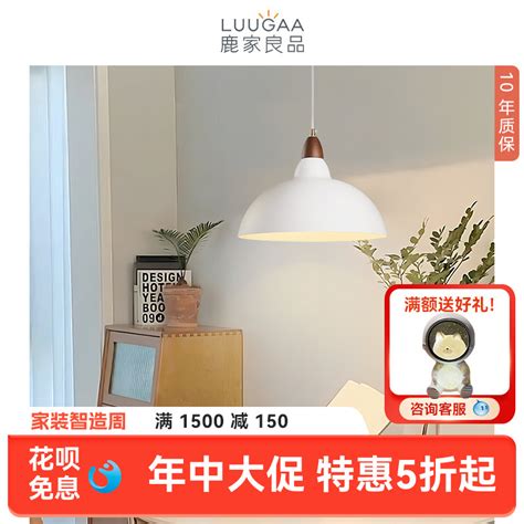 跑马灯led点光源七彩户外照明防水装饰灯门头全彩灯招牌灯婚庆灯虎窝淘