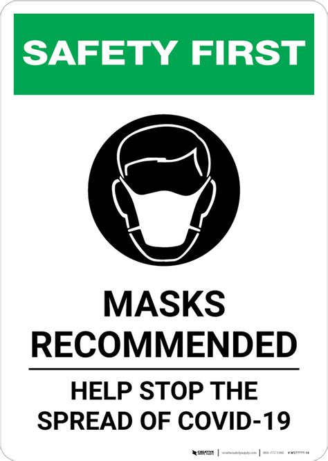 Masks Recommended Sign Printable