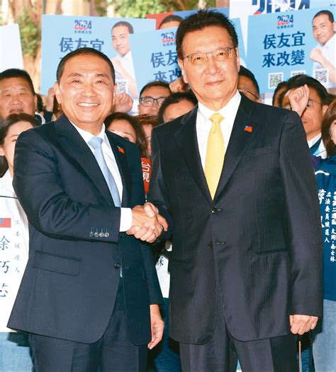 【專家之眼】藍白合破局，但侯康配能開創新局？ Udn2024總統立委選舉