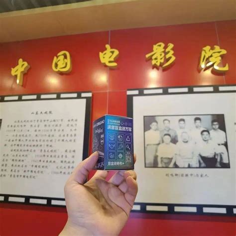 活动预告本周日光影市南带你看影像中的梦幻青岛 市南区 王坚 电影