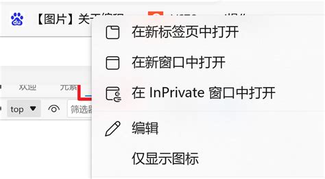 不用插件实现视频 倍速播放 知乎