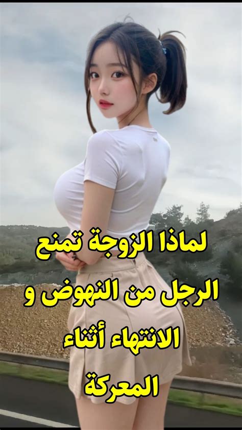 ‎شغف المعرفة‎ Shaghafalmaerifa • Instagram Photos And Videos