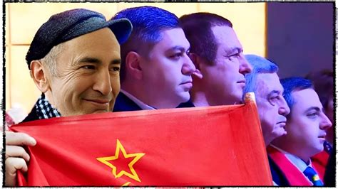 Տո այ սրիկաներ դե հիմա լսեք լսեք ուշադիր։ Youtube
