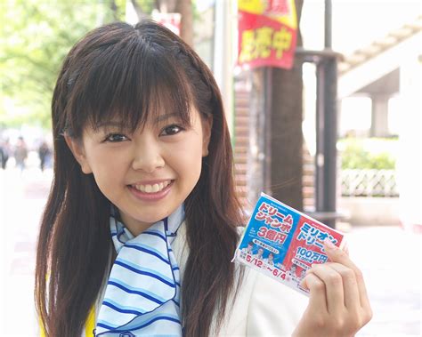 ドリームジャンボ 幸運の女神 海と空と風と