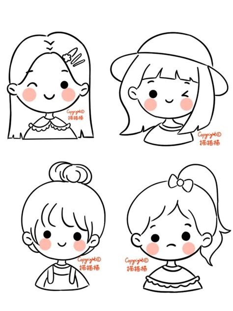 简笔画可爱的小女孩怎么画好看 简笔画可爱的小女孩怎么画好看又漂亮 画趣文库（我爱生活）