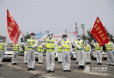 【城市有疫 人民有义】甘井子区交警大队：当好城市“抗疫守门人” 大连新闻 大连天健网