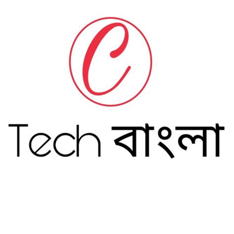 C Tech Bangla Youtube