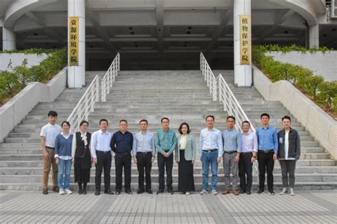 学院赴华南农业大学广东省农科院交流调研 华中农业大学资源与环境学院