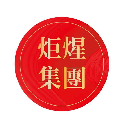煋煋睇樓團 Youtube