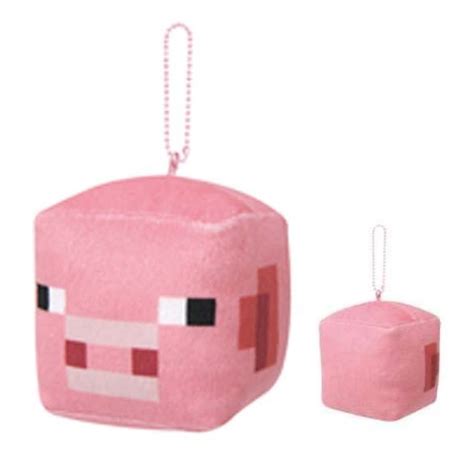 【楽天市場】送料無料 キーホルダー ボールチェーン キューブマスコット マインクラフト Minecraft マイクラグッズ For ゲーム