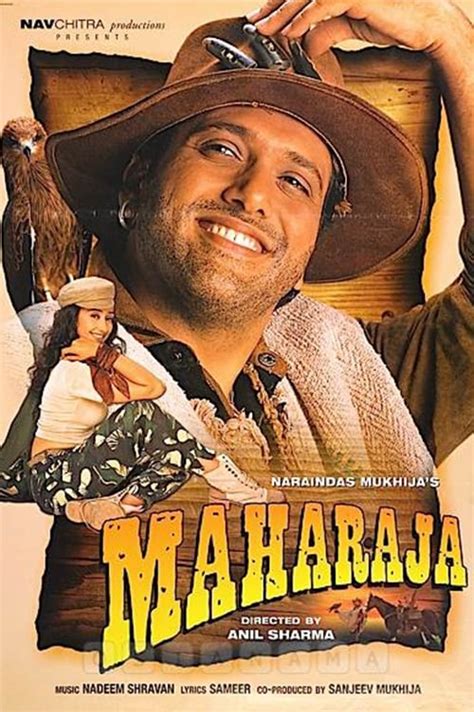 Махараджа 1998 — Фильм ру
