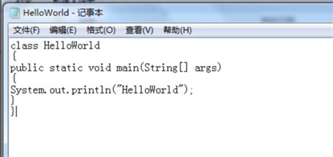 Jdk Java