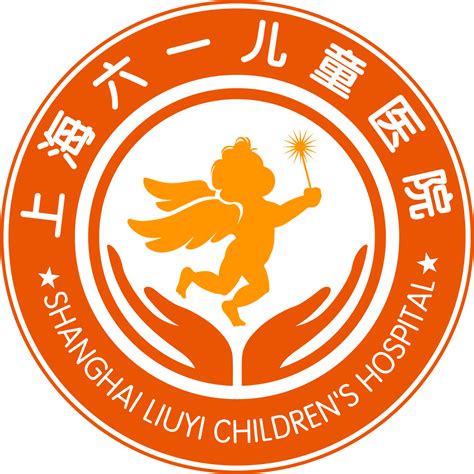 关爱“新”群体，共筑“心”港湾——上海六一儿童医院联合定海路街道开展心理疏导活动！情绪压力