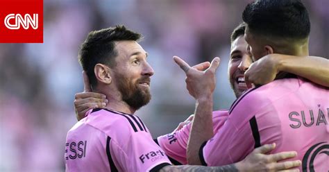 هدف غريب لليونيل ميسي مع إنتر ميامي في الدوري الأمريكي يُثير تفاعلاً