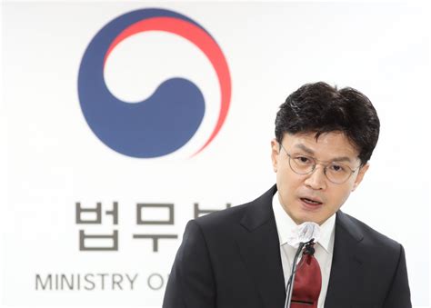 난민 이의신청 절차 더 공정해진다법무부 관련 지침 제정‧시행 이투데이