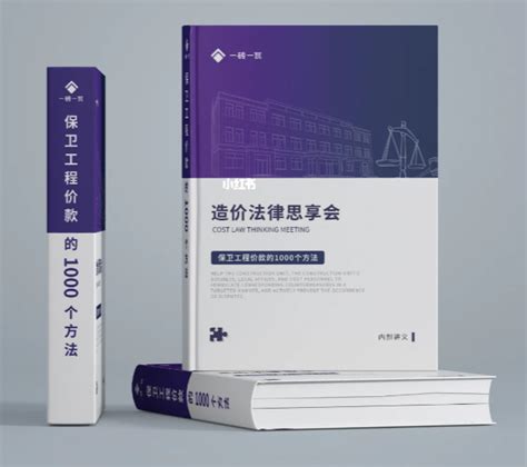 招标文件与合同中约定的材料基准价不一致时如何处理？ 知乎